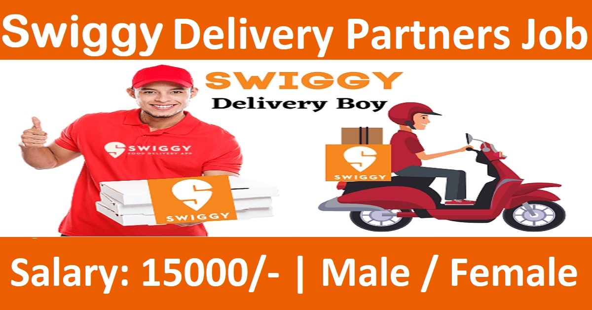 Swiggy Delivery Partner Job 2025 Apply Now - Eporasona.Com