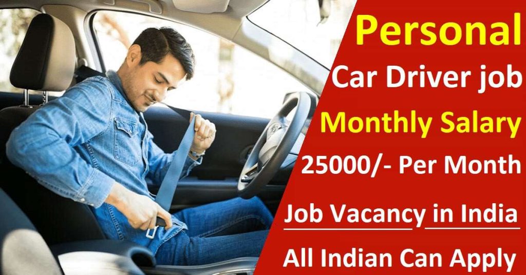 Indus Towers Limited Recruitment 2025 Apply Online - Eporasona.Com